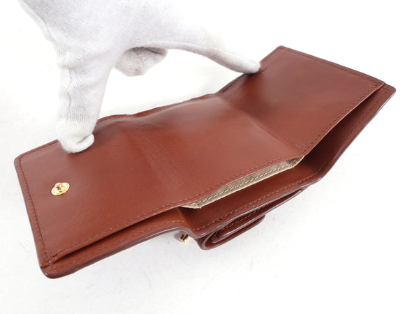Chloe Small Brown Leather Paddington Padlock Wallet – I MISS YOU VINTAGE